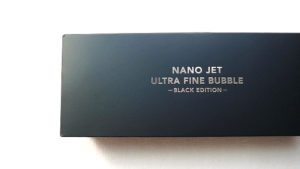 【Nanojet 使用感レビュー】マイクロナノバブルシャワーヘッド「ナノジェット プラス」を使ってみてわかった4つのコト